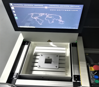 Laser Fibre Galvanométrique | Thermoflan